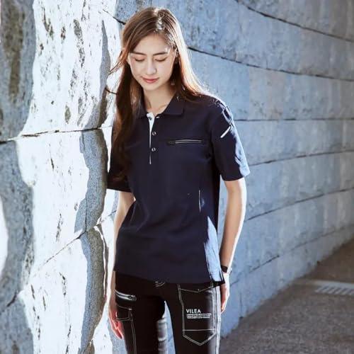 半袖 ポロシャツ 805 S〜5L 村上被服 鳳皇 VILEA 春夏 制電 消臭 UVカット 吸汗速乾 : b0d1v2l5q5 : Pro Depot - 通販 - Yahoo!ショッピング