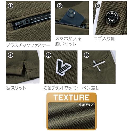 半袖 ポロシャツ 805 S〜5L 村上被服 鳳皇 VILEA 春夏 制電 消臭 UVカット 吸汗速乾 : b0d1v2l5q5 : Pro Depot - 通販 - Yahoo!ショッピング