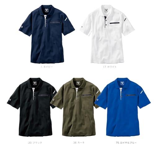 半袖 ポロシャツ 805 S〜5L 村上被服 鳳皇 VILEA 春夏 制電 消臭 UVカット 吸汗速乾 : b0d1v2l5q5 : Pro Depot - 通販 - Yahoo!ショッピング