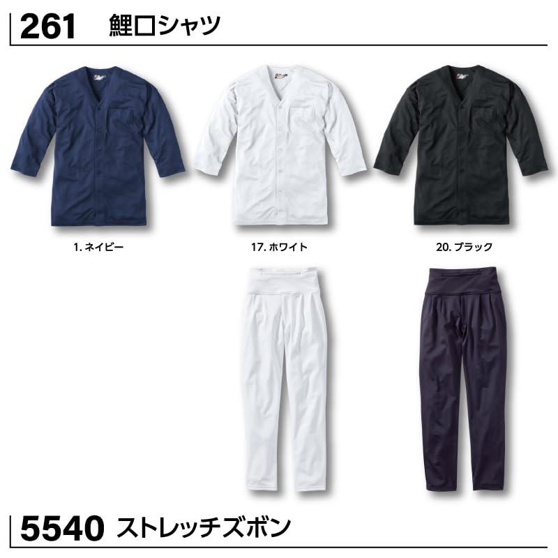 ストレッチズボン 5540/5542 村上被服 大人用 子供用 吸汗速乾 神輿 祭礼 春夏 作業着 作業服 HOOH : b0d2klht6p : Pro Depot - 通販 - Yahoo ...