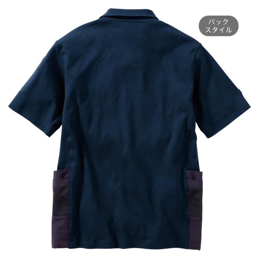 ユーティリティ半袖ポロシャツ 705 S~5L 村上被服 鳳皇 VILEA 春 夏 消臭 UVカット 吸汗 速乾 冷感 : b0d4v47xfp : Pro Depot - 通販 ...