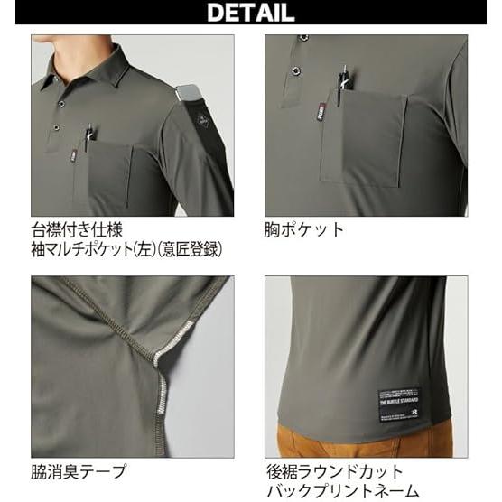 半袖ポロシャツ 237 BURTLE バートル 接触冷感 UVカット 吸汗速乾 消臭テープ 作業着 作業服 : Pro Depot - 通販 - Yahoo!ショッピング