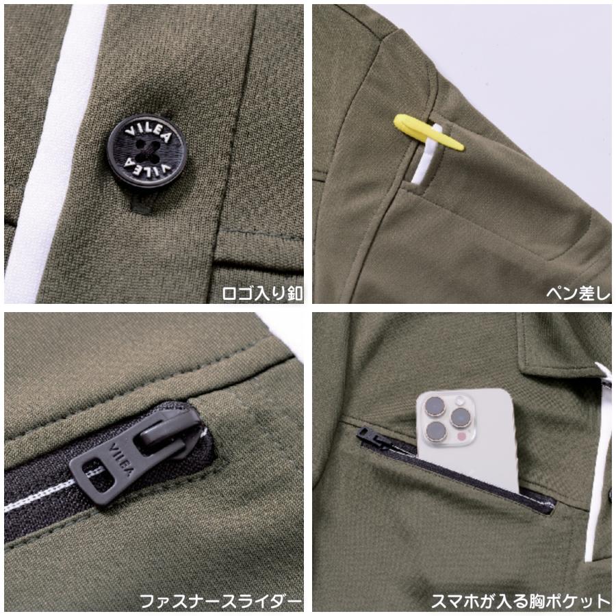 フェイクレイヤード半袖ポロシャツ 606 6L 村上被服 鳳皇 HOOH VILEA 作業着 作業服 吸汗 速乾 消臭 : Pro Depot - 通販 - Yahoo!ショッピング