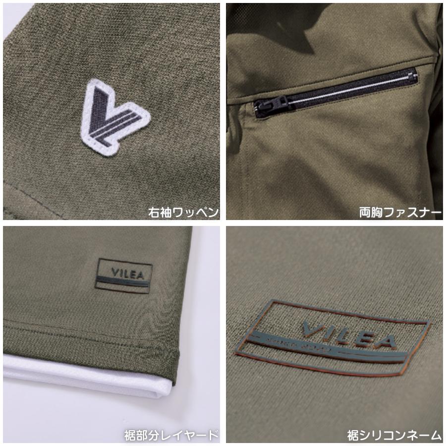 フェイクレイヤード半袖ポロシャツ 606 S~5L 村上被服 鳳皇 HOOH VILEA 作業着 作業服 吸汗 速乾 消臭 : Pro Depot - 通販 - Yahoo!ショッピング