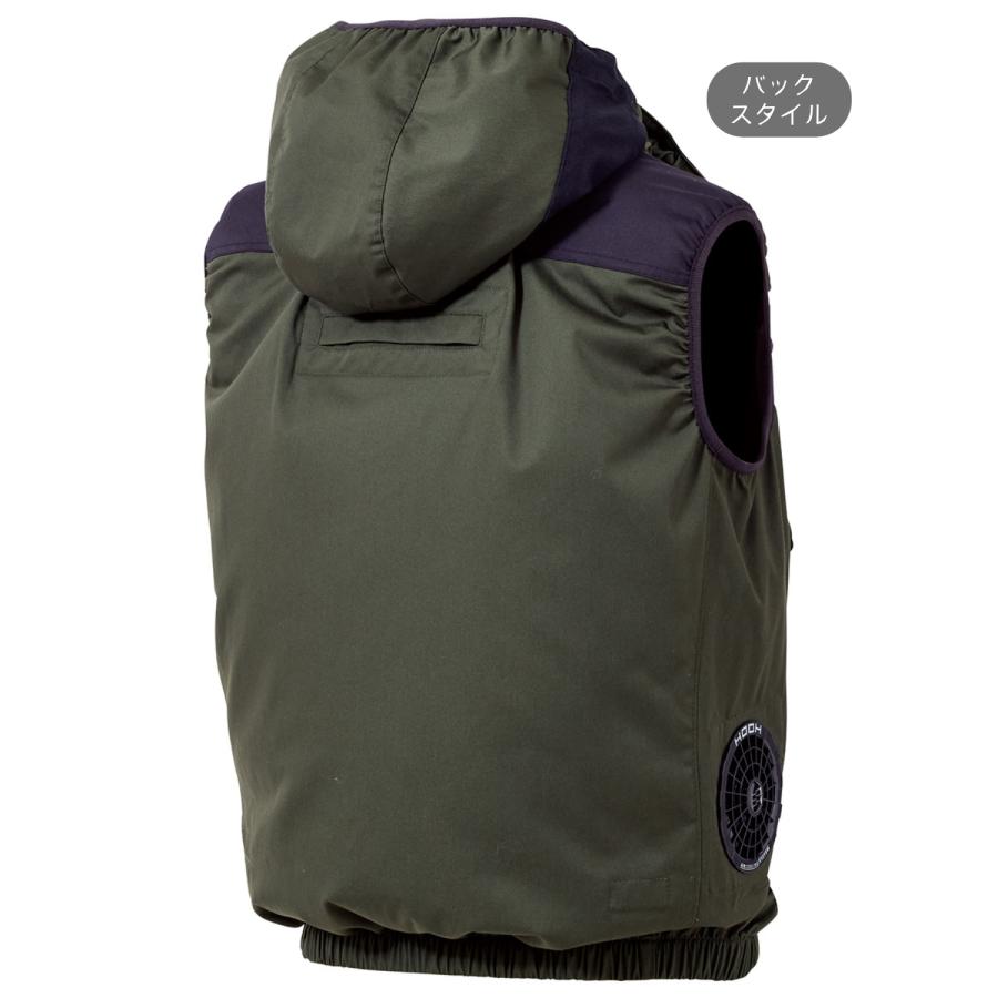 サイドファンフードベスト V2519 (服単品) 6L・8L 村上被服 鳳皇 HOOH 快適ウェア 作業着 作業服 UVカット 消臭 エコ フルハーネス対応 : Pro Depot - 通販 ...