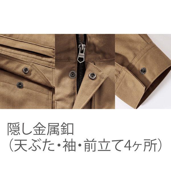 村上被服 鳳皇 4203 S-3L HOOH HONO 作業服 作業着 ジャケット 難燃 難燃ブルゾン 上着 ジャンパー 燃えにくい 耐炎 耐熱 静電防止 通年 秋冬 上下セット対応 ...