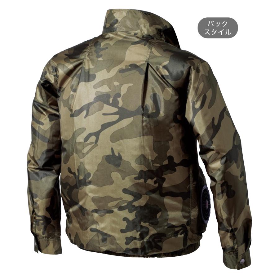 サイドファン長袖ジャケット V7712 (服単品) S~4L 村上被服 鳳皇 HOOH 快適ウェア 作業着 作業服 撥水 消臭 UVカット : Pro Depot - 通販 - Yahoo ...