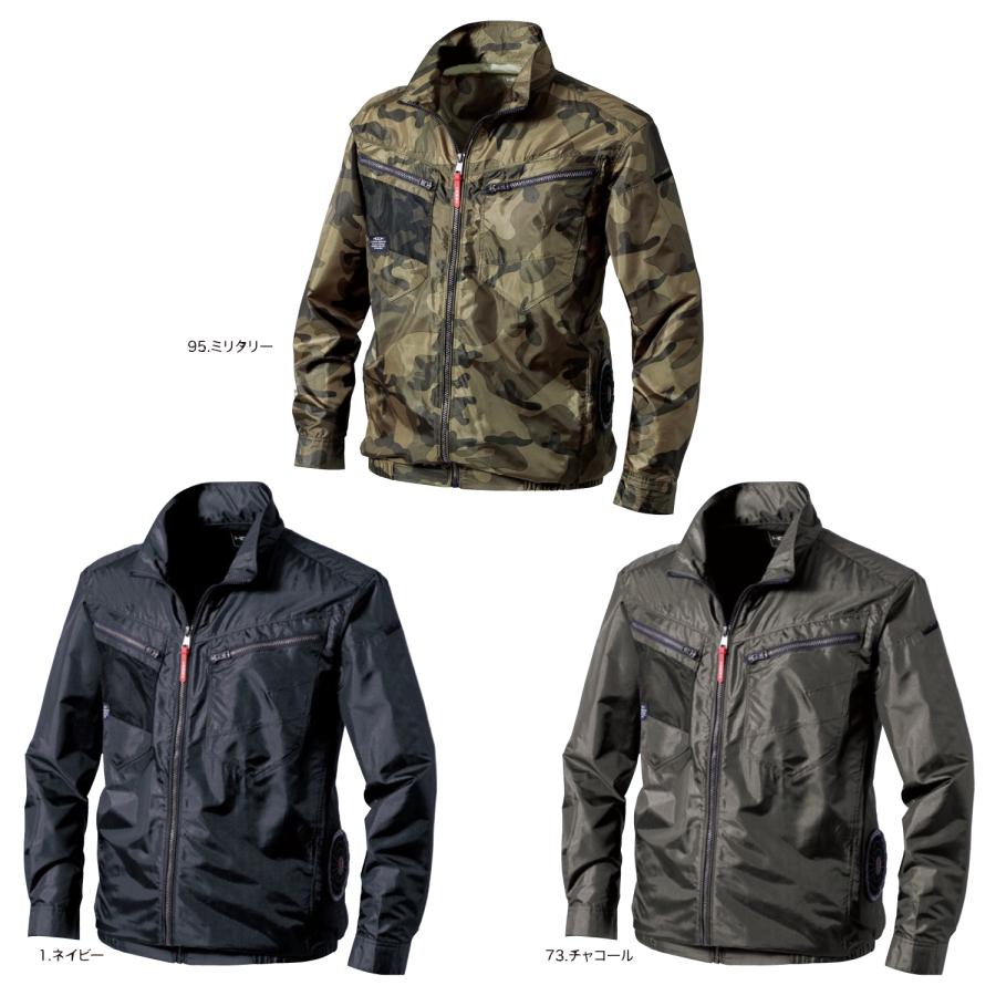 サイドファン長袖ジャケット V7712 (服単品) S~4L 村上被服 鳳皇 HOOH 快適ウェア 作業着 作業服 撥水 消臭 UVカット : Pro Depot - 通販 - Yahoo ...