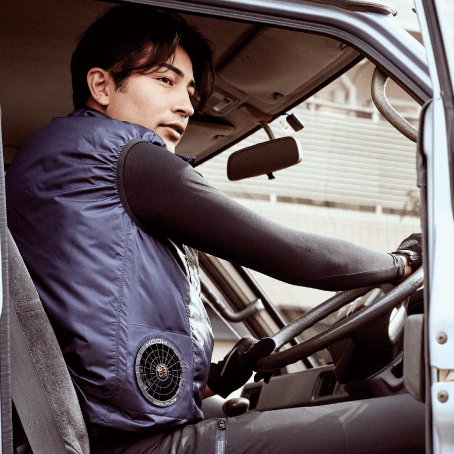 サイドファンベスト V7719 (服単品) 6L・8L 村上被服 鳳皇 HOOH 快適ウェア 作業着 作業服 撥水 消臭 UVカット : Pro Depot - 通販 - Yahoo!ショッピング