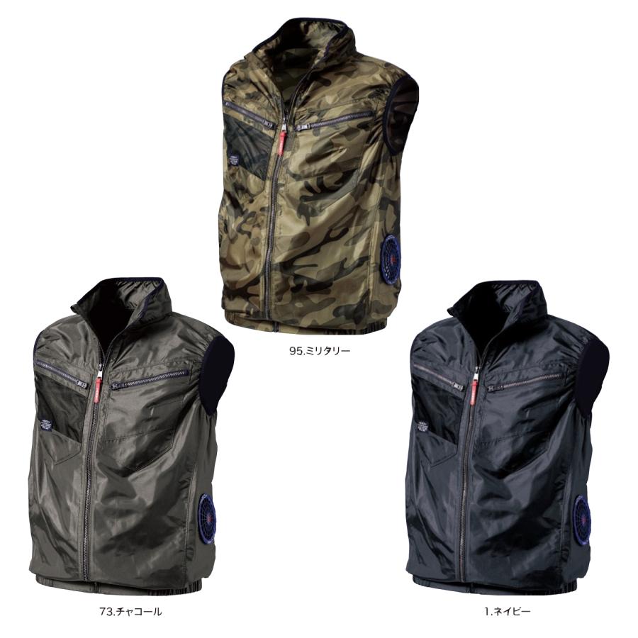 サイドファンベスト V7719 (服単品) S~4L 村上被服 鳳皇 HOOH 快適ウェア 作業着 作業服 撥水 消臭 UVカット : Pro Depot - 通販 - Yahoo!ショッピング