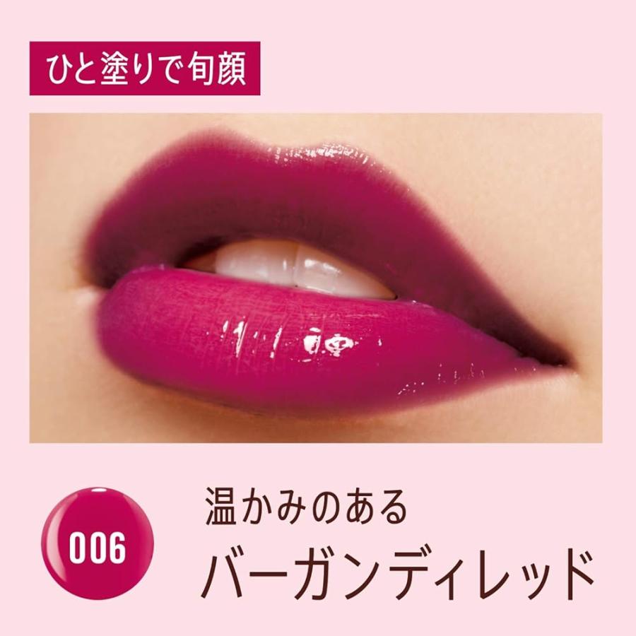 Rimmel (リンメル) アクアリィ ブースト リップラッカー 006 6ml 口紅 レッド : 0741-028006 : くらしの実 - 通販 - Yahoo!ショッピング