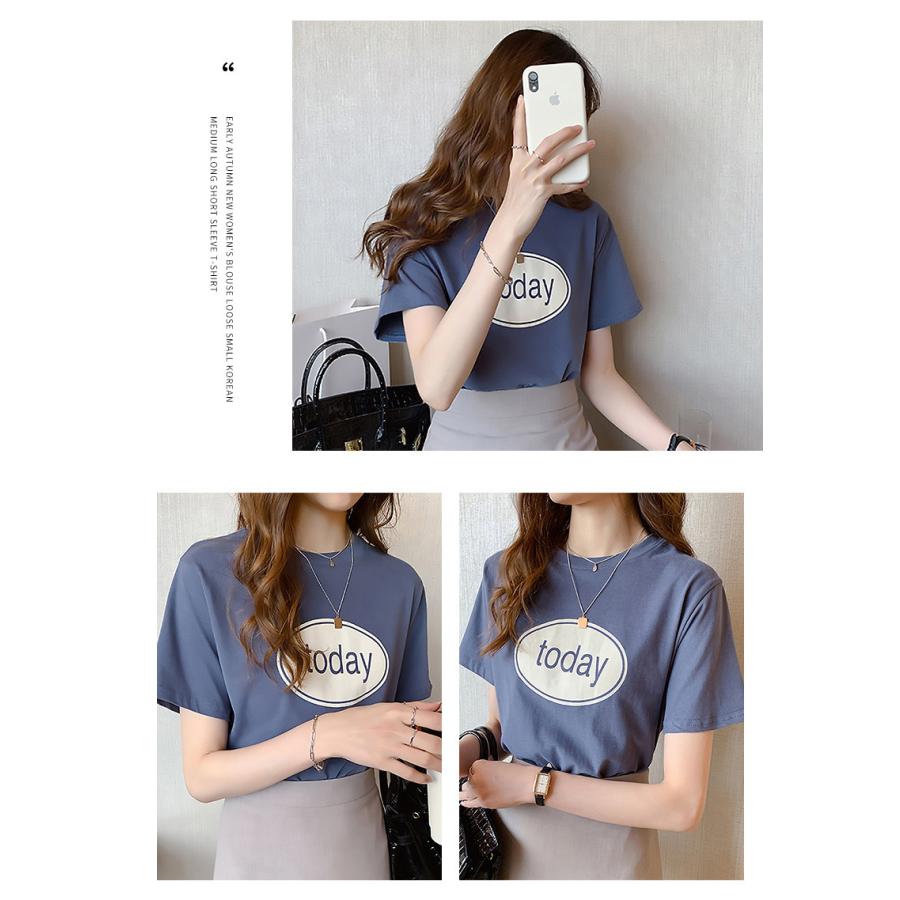 【2点ご購入で10％OFF】Tシャツ 半袖 レディース カットソー ゆったり 笑顔 ロングT 薄手 カジュアル おしゃれ トップス 涼しい シンプル 着まわし 通勤 通学 夏 : くらしの友 ...