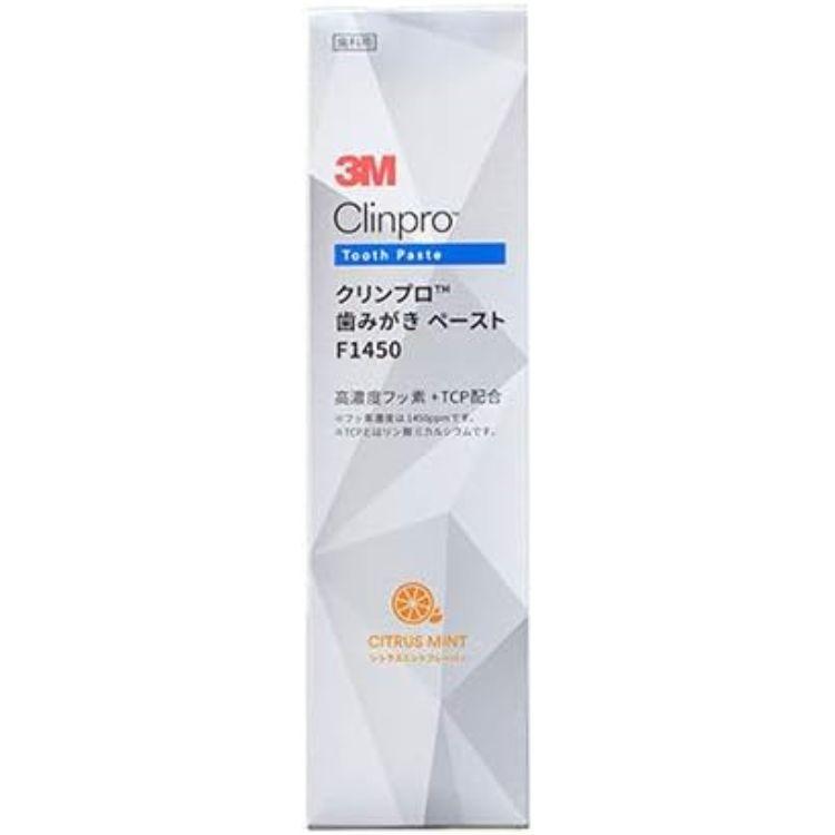 3M 2個セット クリンプロ 歯みがきペースト F1450 シトラスミント 90g フッ素濃度1450ppm 歯科専売品 : くらし応援本舗(くらしドラッグ)Yahoo!店 - 通販 ...