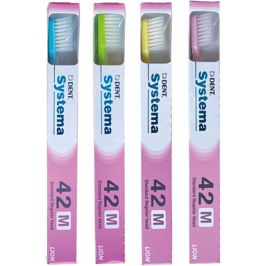 10本セット ライオン デント EX システマ 44M 44H 42M 42H 歯ブラシ :4244mh-10:くらし応援本舗(くらしドラッグ)Yahoo!店 - 通販 - Yahoo!ショッピング