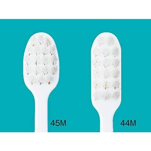 MOSCHINO 12本セット ライオン デント EX システマ AX 歯ブラシ 44M 45M 44H : くらし応援本舗(くらしドラッグ)Yahoo!店 - 通販 - Yahoo!ショッピング