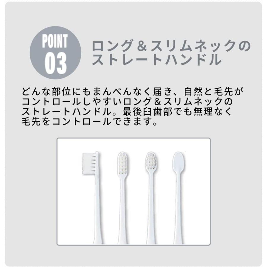 4本セット ライオン デント EX システマ AX 歯ブラシ 44M 45M 44H :4445mh-4:くらし応援本舗(くらしドラッグ)Yahoo!店 - 通販 - Yahoo!ショッピング