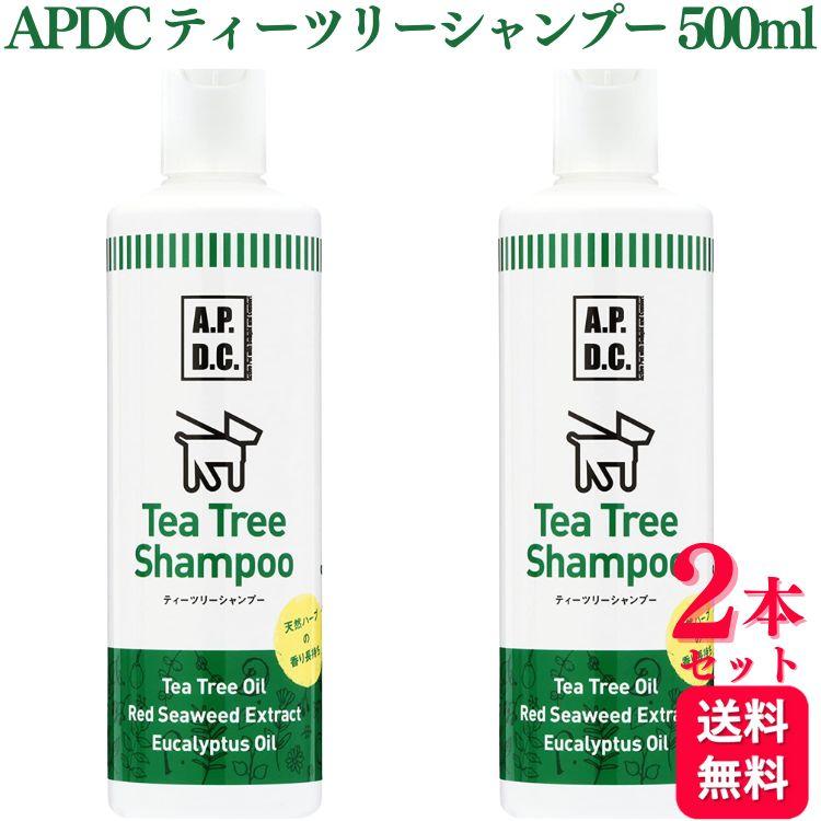 A.P.D.C. 2本セット ティーツリーシャンプー 500ml APDC : くらし応援本舗(くらしドラッグ)Yahoo!店 - 通販 - Yahoo!ショッピング
