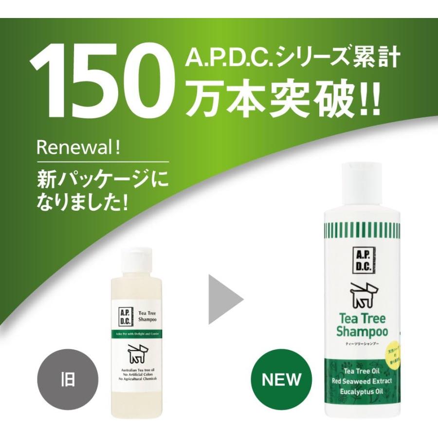 2本セット A.P.D.C. ティーツリーシャンプー 500ml APDC :apdc500-sya-2:くらし応援本舗 Yahoo!店 - 通販 - Yahoo!ショッピング