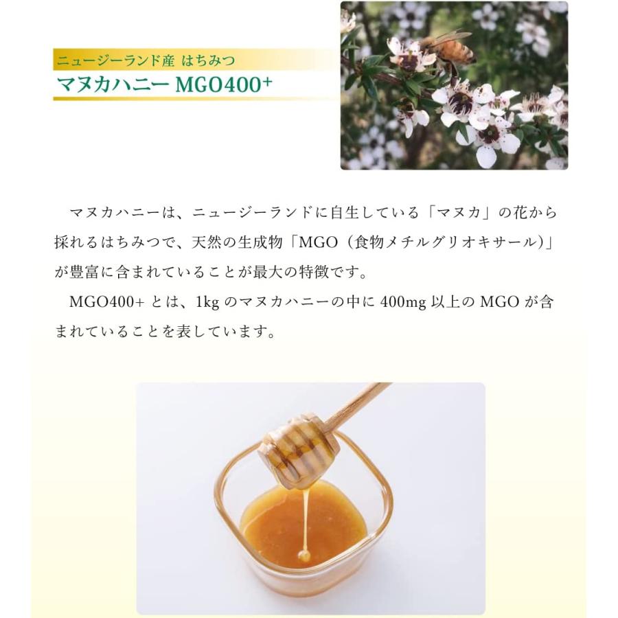 3袋セット コサナ プロポリス&マヌカハニーMGO400+ キャンディ 81g 飴 あめ ジップ付き 添加物不使用 : くらし応援本舗(くらしドラッグ)Yahoo!店 - 通販 - Yahoo ...