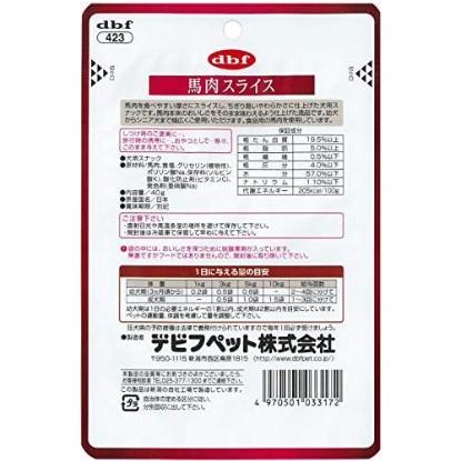 24個セット デビフペット 馬肉スライス 40g デビフ おやつ :dbf-b40s-24:くらし応援本舗(くらしドラッグ)Yahoo!店 - 通販 - Yahoo!ショッピング