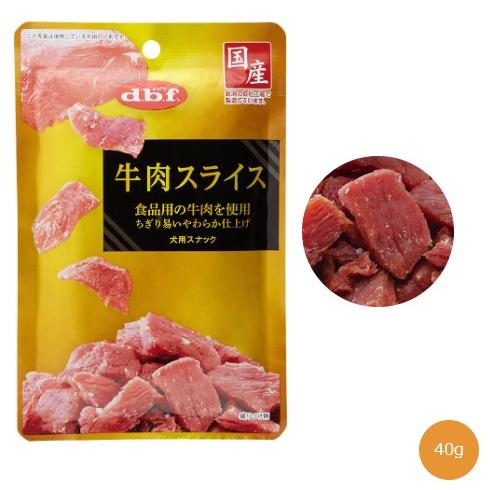 4種セット デビフペット スナックフード 各1個 牛肉・馬肉シリーズ 40g 4種類アソートセット 牛肉カット 牛肉スライス 馬肉カット 馬肉スライス :dbf-gb40aso-4:くらし応援 ...