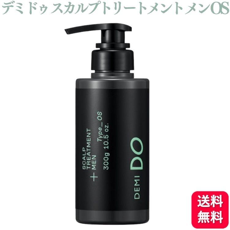 DEMI DO デミコスメティクス スカルプトリートメント メン タイプOS 300g デミドゥ NS4 For Oily Skin 医薬部外 ...