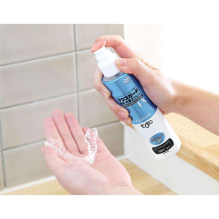 3個セット アース製薬 マウスガード 除菌・洗浄スプレーEX 130ml : くらし応援本舗(くらしドラッグ)Yahoo!店 - 通販 - Yahoo!ショッピング