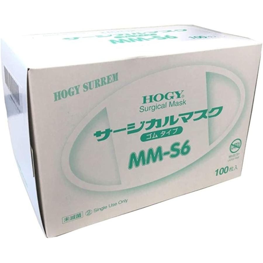 3個セット HOGY ホギメディカル サージカルマスク MM-S6 100枚入 医療用マスク ゴムタイプ : hogy-g-3 : くらし応援本舗(くらしドラッグ)Yahoo!店 - 通販 ...