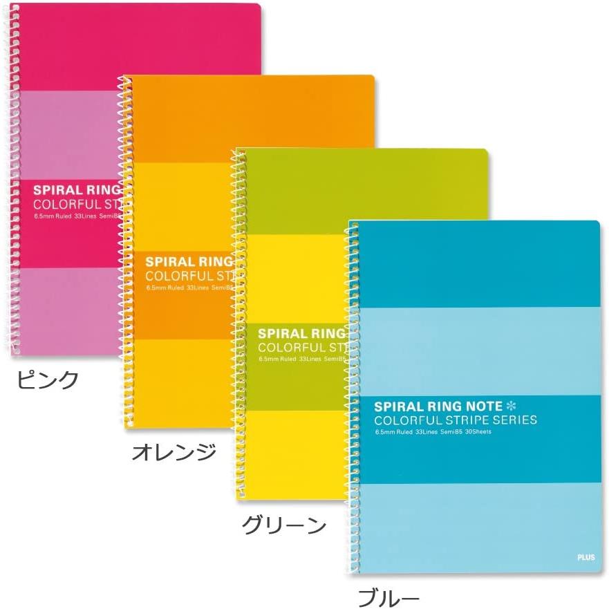 20冊セット リングノート セミB5 RS-030-4P 4色×各5冊 : kngn-pls-rngb5-20 : くらし応援本舗(くらしドラッグ)Yahoo!店 - 通販 - Yahoo ...
