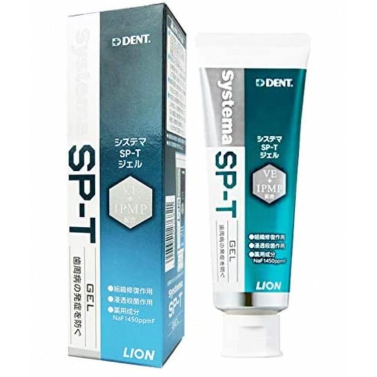 3個セット ライオン デント システマ SP-Tジェル 85g :lion-spt-3:くらし応援本舗(くらしドラッグ)Yahoo!店 - 通販 - Yahoo!ショッピング