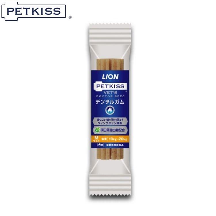 VET'S DOCTOR SPEC 6個セット ライオン PETKISS ベッツドクタースペック デンタルガム M 14本 犬用 : くらし応援本舗(くらしドラッグ)Yahoo!店 - 通販 ...