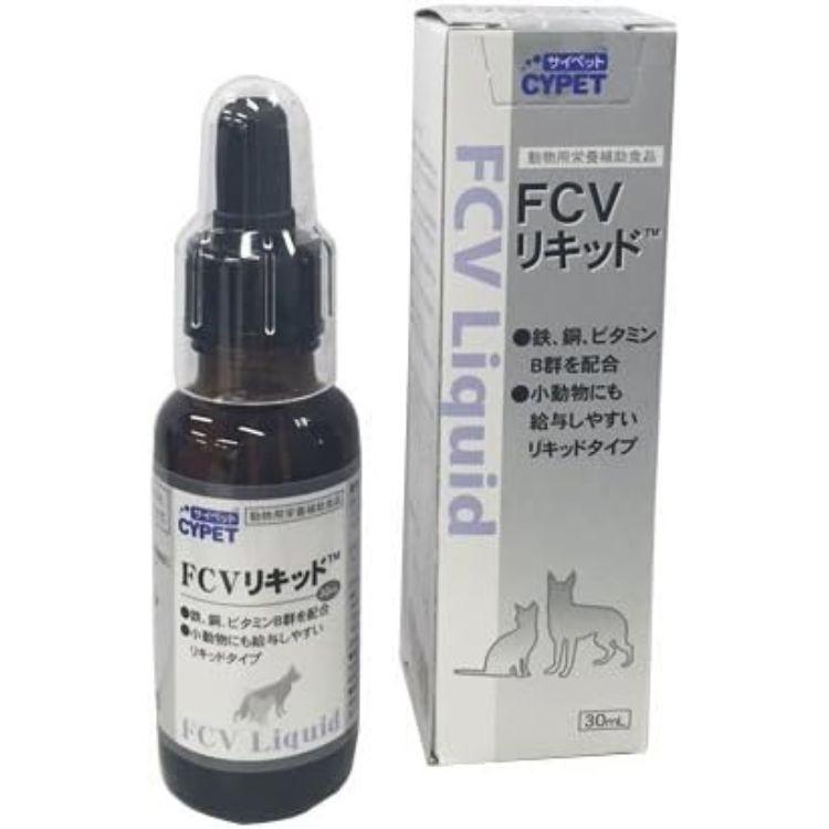 ミネルヴァコーポレーション FCVリキッド 犬猫用 30ml 鉄 銅 ビタミン 栄養補給 : くらし応援本舗(くらしドラッグ)Yahoo!店 - 通販 - Yahoo!ショッピング