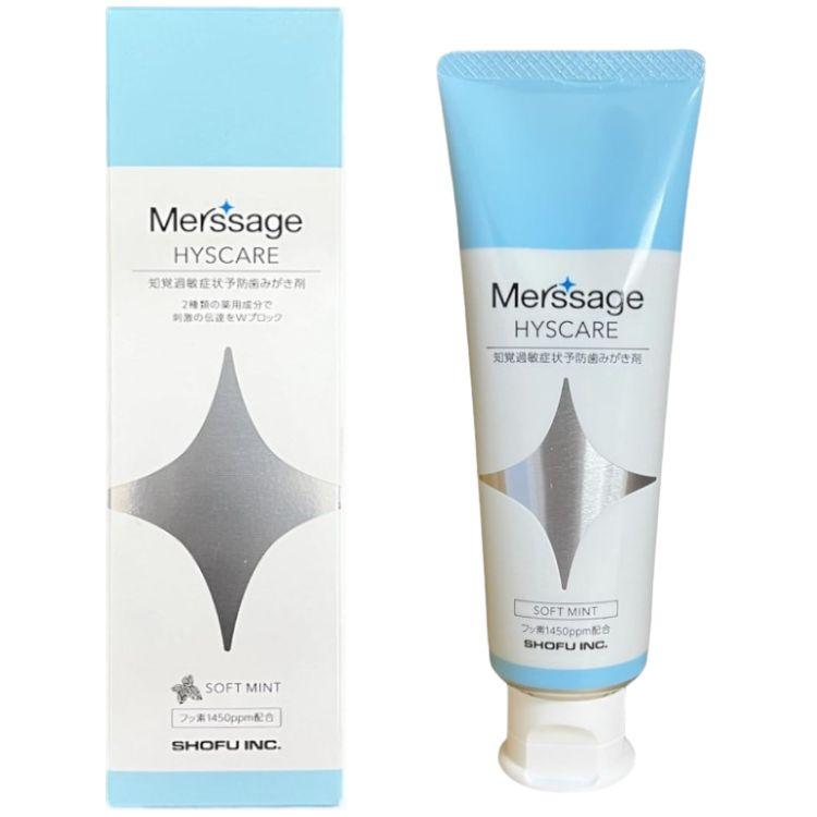 6個セット 松風 メルサージュ ヒスケア 80g ソフトミント フッ素1450ppm配合 歯科専売品 :mer-s-6:くらし応援本舗(くらしドラッグ)Yahoo!店 - 通販 - Yahoo ...