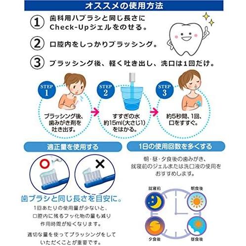 10本セット ライオン デント チェックアップ ルートケア 90g デント歯磨き粉 :rootcare-10:くらし応援本舗(くらしドラッグ)Yahoo!店 - 通販 - Yahoo!ショッピング