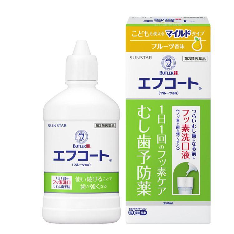 サンスター文具 第3類医薬品 3個セット サンスター エフコート フルーツ香味 250ml フッ素洗口液 : くらし応援本舗(くらしドラッグ)Yahoo!店 - 通販 - Yahoo!ショッピング