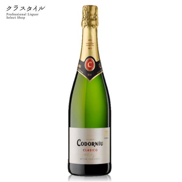 カヴァ スペイン スパークリング ワイン コドルニウ クラシコ セコ 750ml : お酒の販売店クラスタイル - 通販 - Yahoo!ショッピング