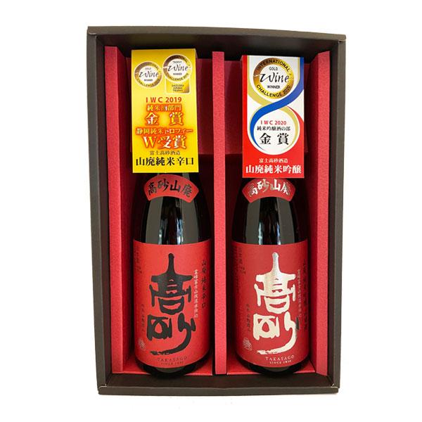 (蔵元直送：高砂)高砂 IWC受賞酒720ml×2本セット（山廃純米辛口・山廃純米吟醸） (4〜5営業日以内に出荷) (同梱不可)(常温) : 暮らすグルメ - 通販 - Yahoo!ショッピング