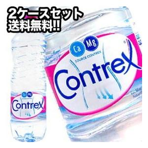 コントレックス CONTREX 500ml 合計48本(24本×2箱) (3〜4営業日以内に出荷)(送料無料 北海道別料金 沖縄離島不可) : 暮らすグルメ - 通販 - Yahoo!ショッピング