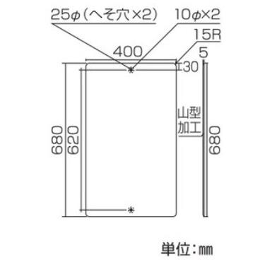 日本緑十字社 構内標識 上下穴 スチール製 無反射タイプ 構内制限速度 時速5km K1-5K : くら助 - 通販 - Yahoo!ショッピング