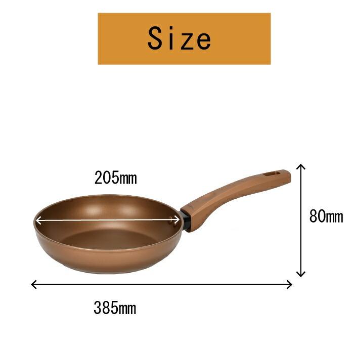 VISIONS ガス火・IH対応 フッ素樹脂加工ゴールドコーティング フライパン 20cm CP-8811 パール金属 : くら助 - 通販 - Yahoo!ショッピング