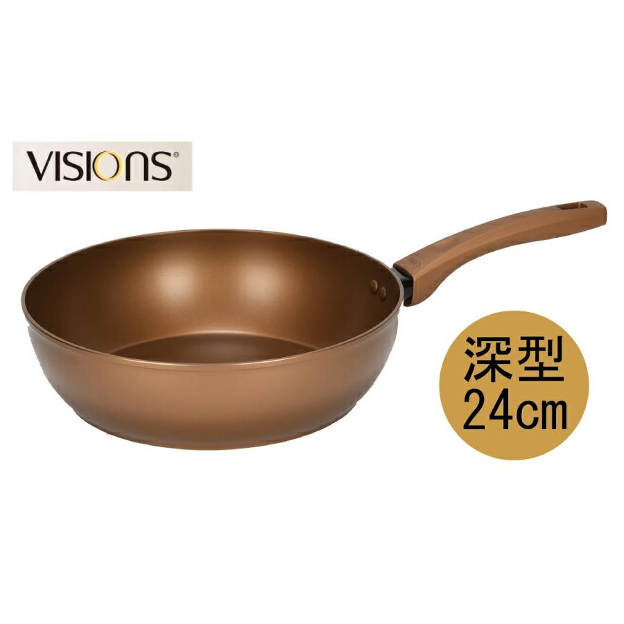 VISIONS ガス火・IH対応 フッ素樹脂加工ゴールドコーティング ヴィジョンズ ディープパン 深型フライパン 24cm CP-8814 パール金属 : くら助 - 通販 - Yahoo ...