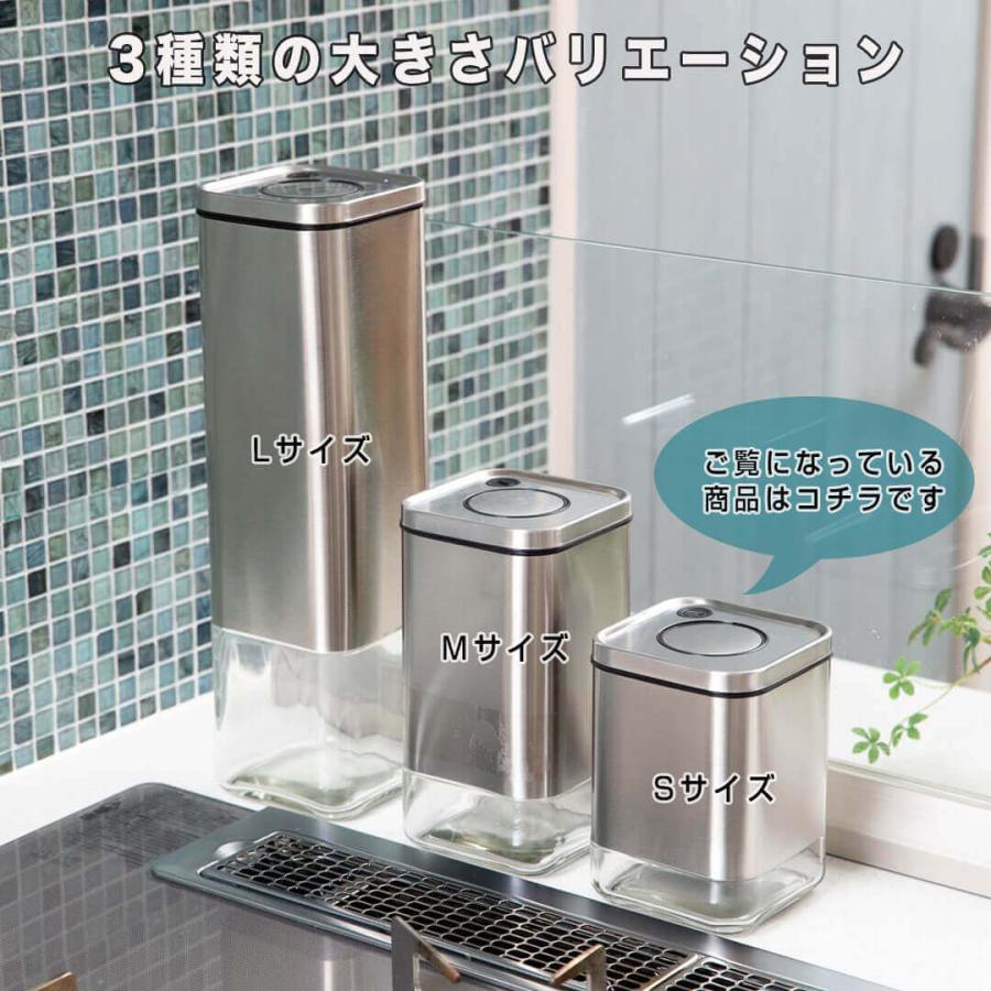 DULTON ダルトン キューブジャー ウィズ プレス リッドS K915-1285S 調味料入れ CUBE JAR WITH PRESS LID S ガラス 容器 保存容器 キッチン用品 ...
