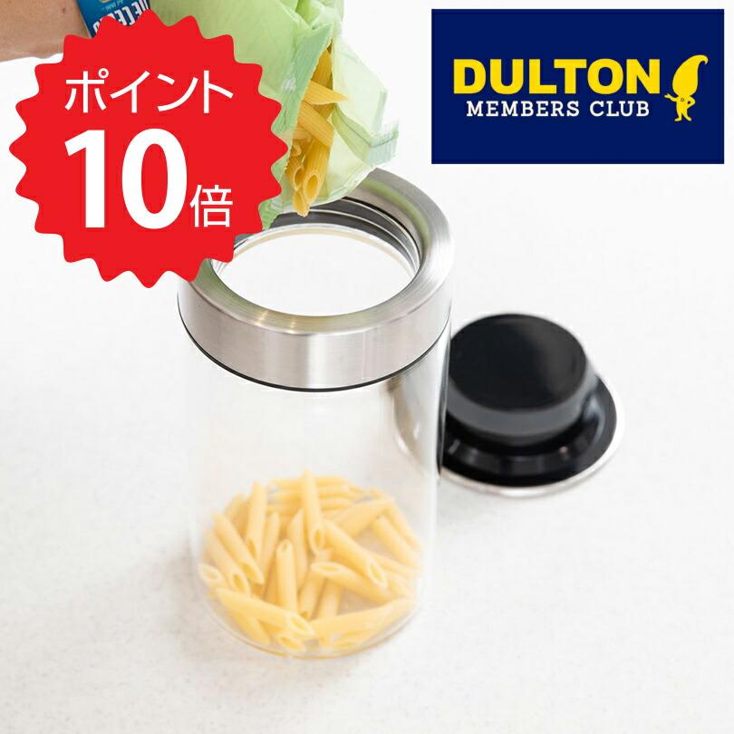 DULTON ダルトン シリンダージャー ウィズ プレス リッドM K915-1286M 調味料入れ CYLINDER JAR WITH PRESS LID M 丸形 ラウンド ワンタッチ ...