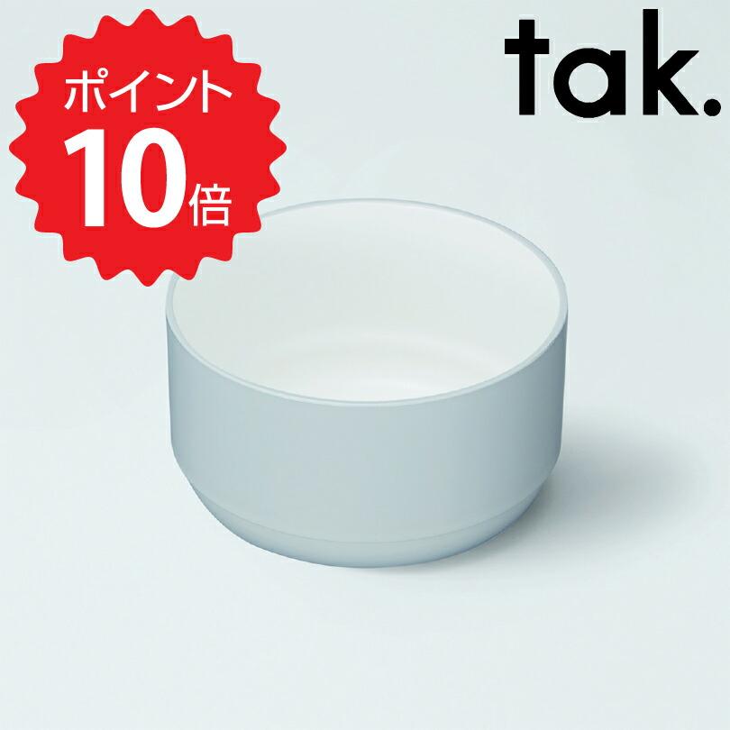 tak. タック キッズディッシュ ボウル スタンダード M グレー アッシュコンセプト JTN-0121-GY 子ども用食器 日本製 キッズ ディッシュ 食器 食事 子供 ブラ… : 生活 ...