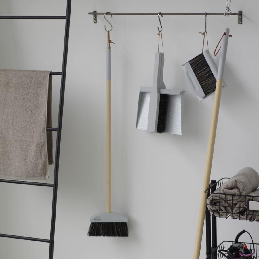 Reszta レシュタ ブルームセットS3P イデアポート RE-101-BK ちりとり ほうき ホウキ 箒 セット おしゃれ 屋内 屋外 掃除 玄関 : 生活雑貨ショップkurasuno ...