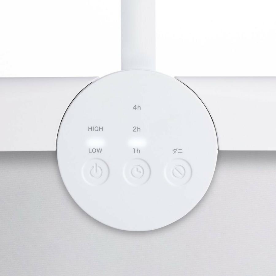 ±0 プラスマイナスゼロ コンパクト衣類乾燥機 プラマイゼロ株式会社 XRC-G010-W 小型乾燥機 乾燥器 温風 送風 速乾 乾燥 室内干し 部屋干し タイマー機能 持… : 生活雑貨 ...