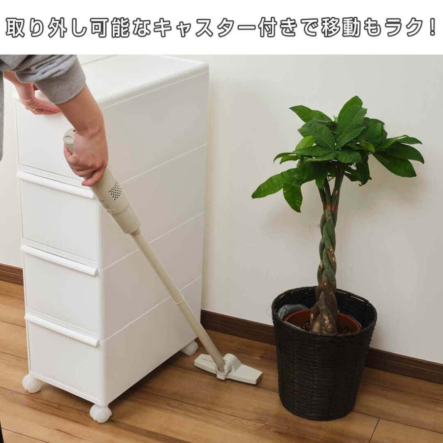 Like-it ライクイット like-it スリムストレージミディストッカー4段キャスター付 オールホワイト ライクイット株式会社 MS-111D キッチンストッカー スリムラック 省 ...
