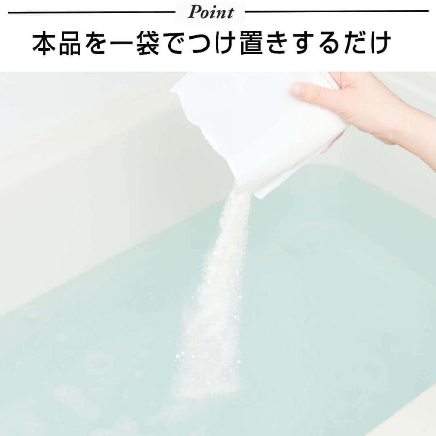 木村石鹸 kimurasoaps お風呂まるごと洗浄剤（2回分） クラスアップ株式会社 359638 洗剤 掃除 大掃除 バス : 生活雑貨ショップkurasuno - 通販 - Yahoo ...