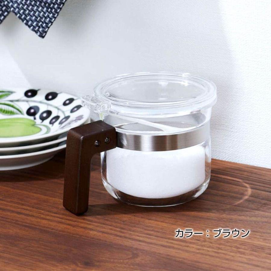 biite 2個セットビッテ パウダーポット クラスアップ株式会社 412871 キャニスター 保存容器 調味料入れ 砂糖 塩 小さじ 軽量スプーン付 取っ手 ハンドル … : 生活雑貨 ...