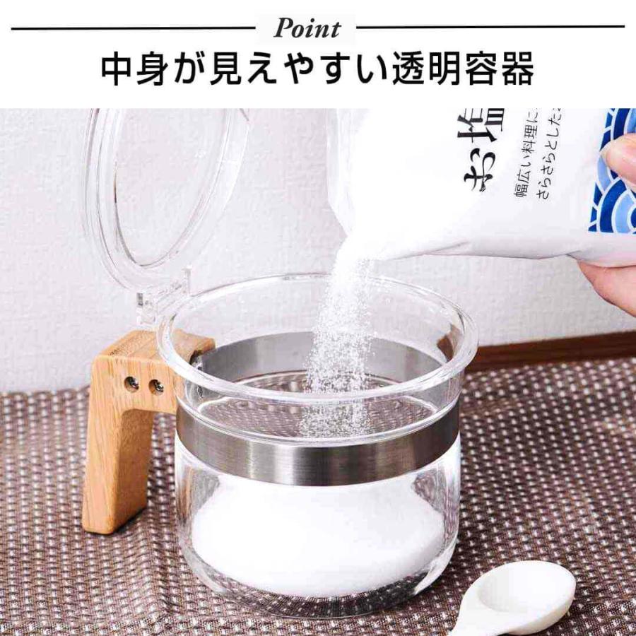 biite 2個セットビッテ パウダーポット クラスアップ株式会社 412871 キャニスター 保存容器 調味料入れ 砂糖 塩 小さじ 軽量スプーン付 取っ手 ハンドル … : 生活雑貨 ...